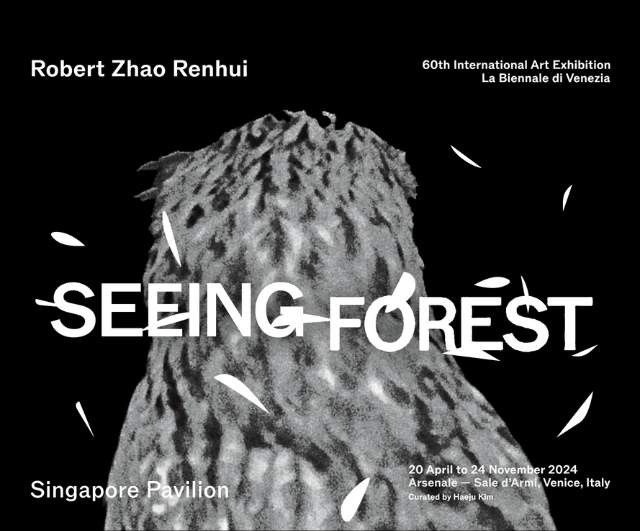 Singapore Pavilion – Seeing Forest | Singapore Art Museum